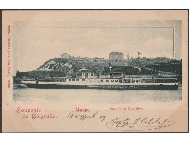 Beograd - parobrod * Macva * 1902