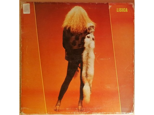 LP JOSIPA LISAC - Lisica (1982) 1. pressing, vrlo dobra