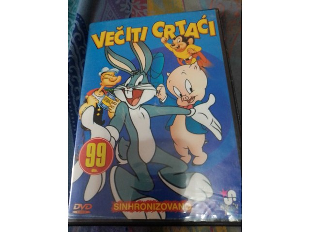 DVD CRTANI FILM - VECITI CRTACI