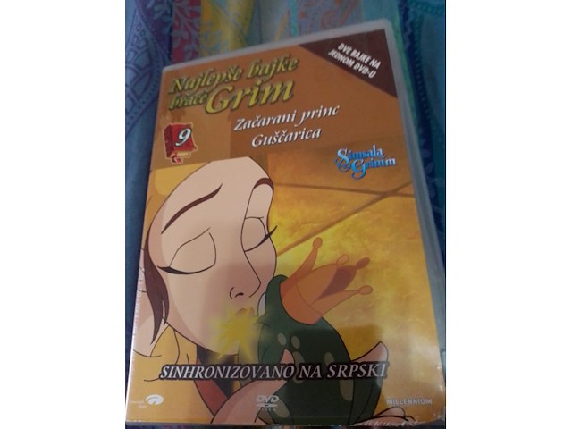 DVD CRTANI FILM -  ZACARANI PRINC I GUSCARICA