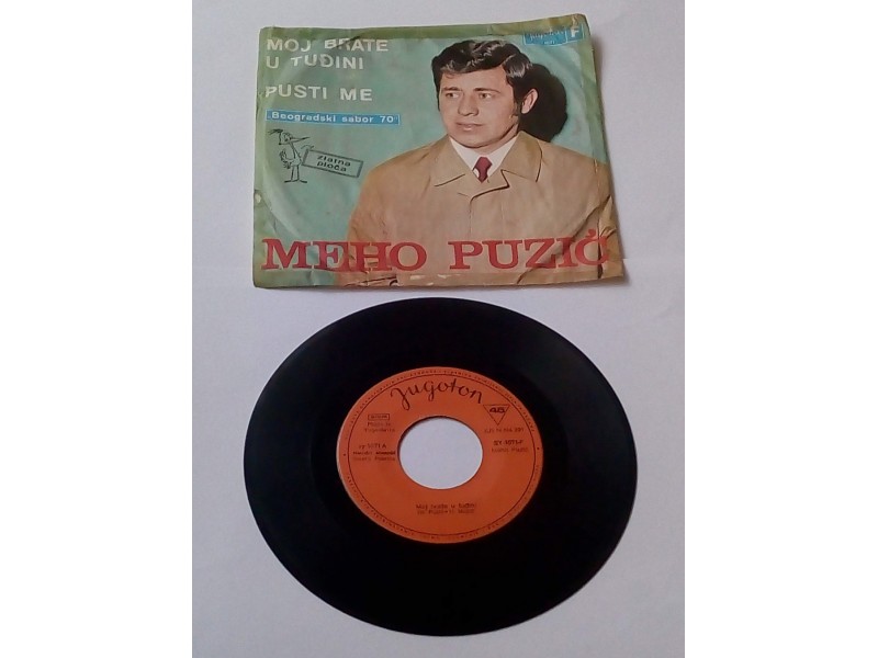 Meho Puzić - Moj Brate u Tuđini - Pusti Me -