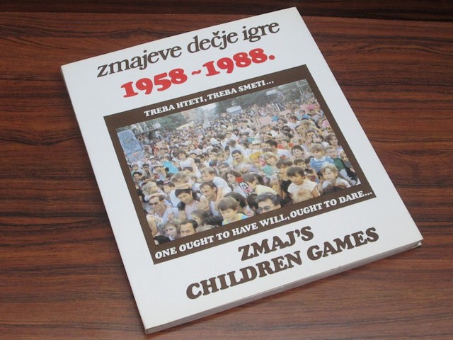 Zmajeve dečje igre 1958-1988.