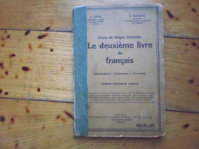 E.LAVAL-COURS DE LANGUE FRANCAISE LE DEUXIEME LIVRE DE