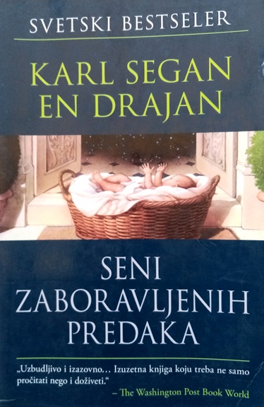 Seni zaboravljenih predaka