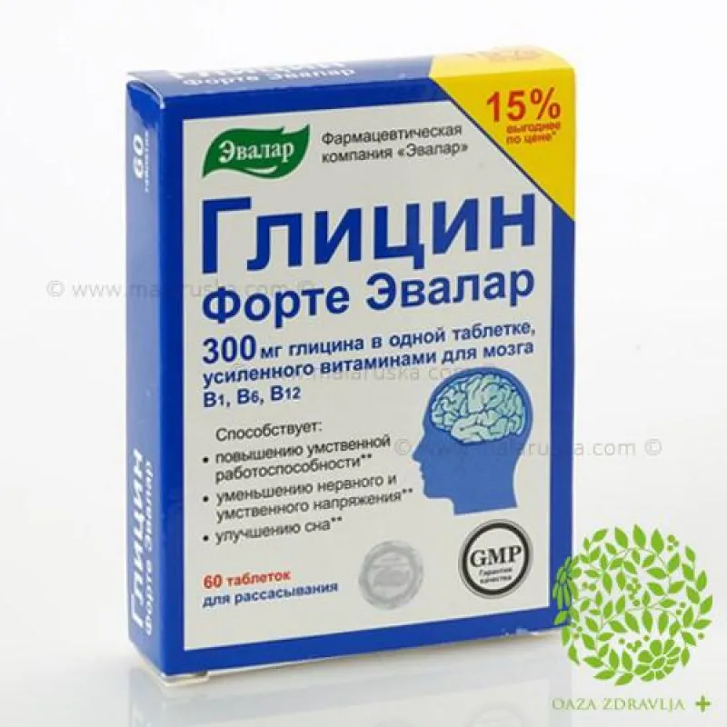 GLICIN FORTE 60 tablete
