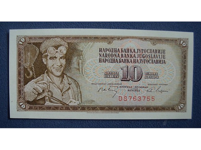 10 DINARA 1968 - aUNC
