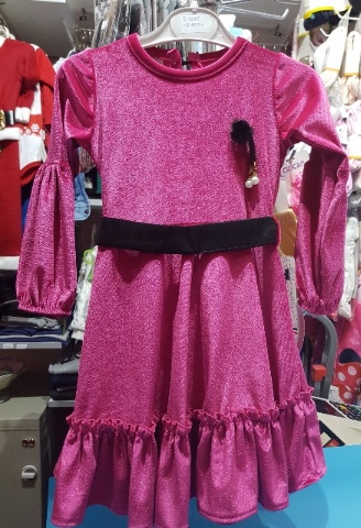 Decija haljina plisana roze