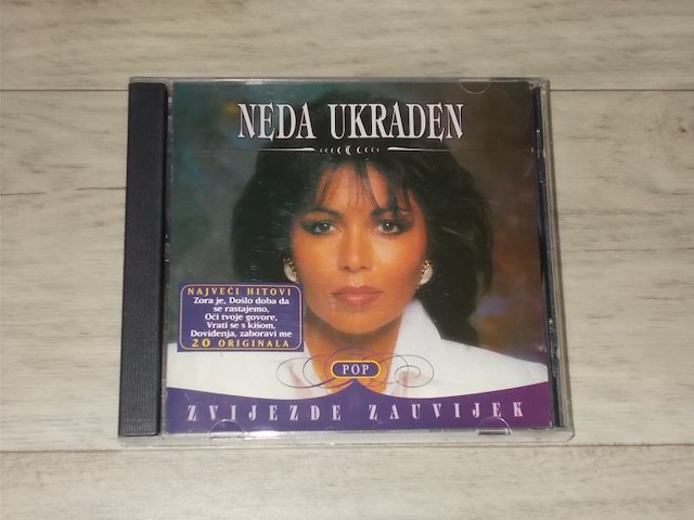 Neda Ukraden - Najveći Hitovi