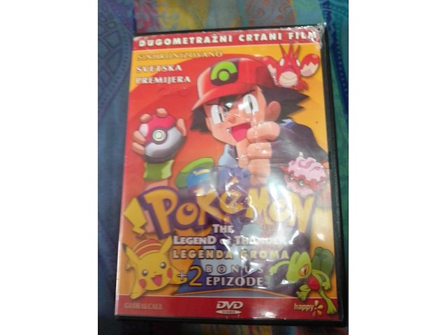 DVD CRTANI FILM -  POKEMON 9 LEGENDA GROMA