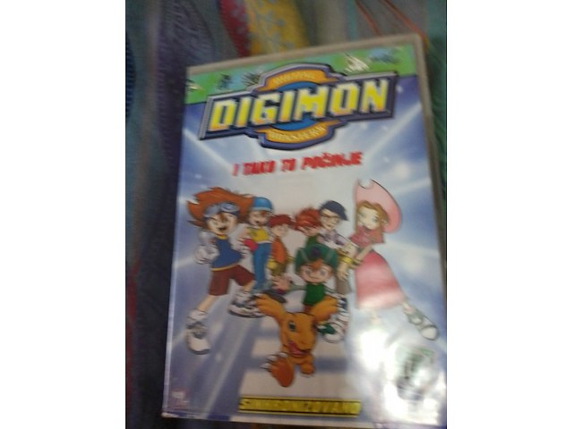 DVD CRTANI FILM -  DIGIMON 1 I TAKO TO POCINJE