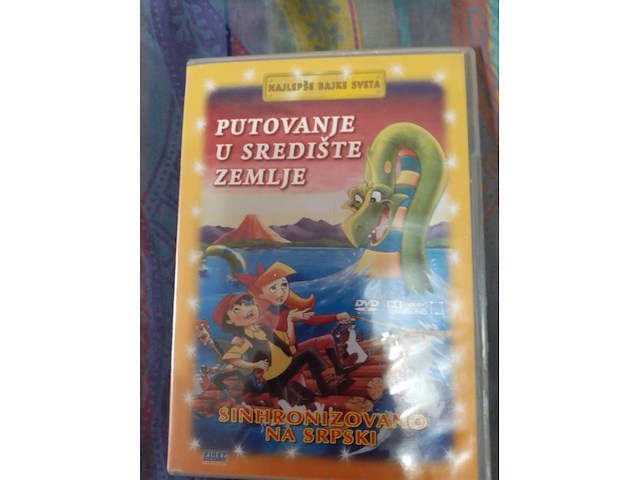 DVD CRTANI FILM -  PUTOVANJE U SREDISTE ZEMLJE