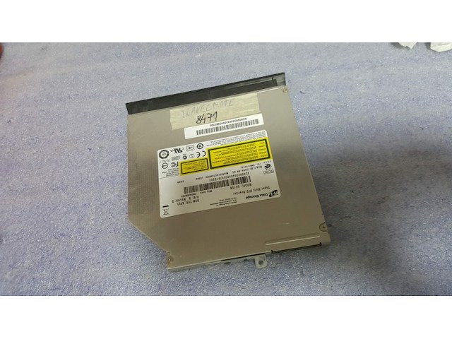 DVD-RW za Acer Travelmate 8471