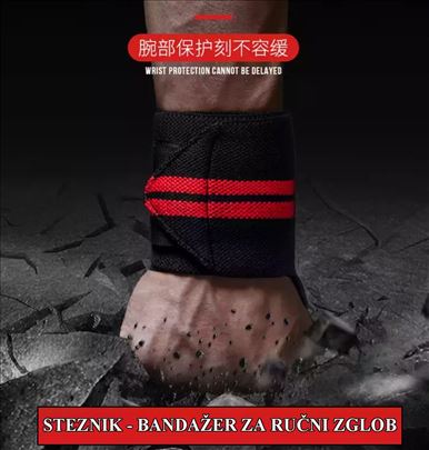 Steznik - bandažer za ručni zglob