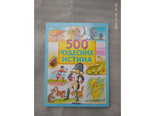 Preko 500 cudesnih istina-Andjela Rojston