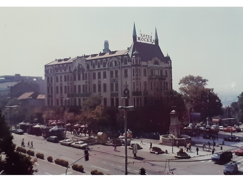 Hotel ` Moskva `