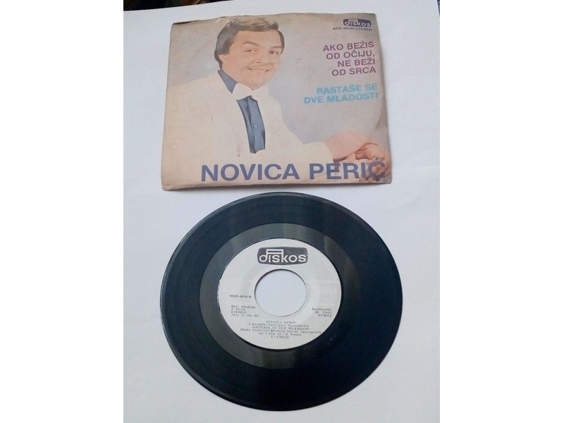 Novica Perić - Rastaše se Dve Mladosti -