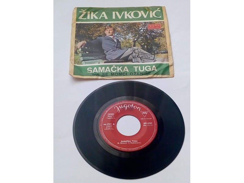 Šika Ivković - Samačka Tuga - Svi se Momci Oženiše