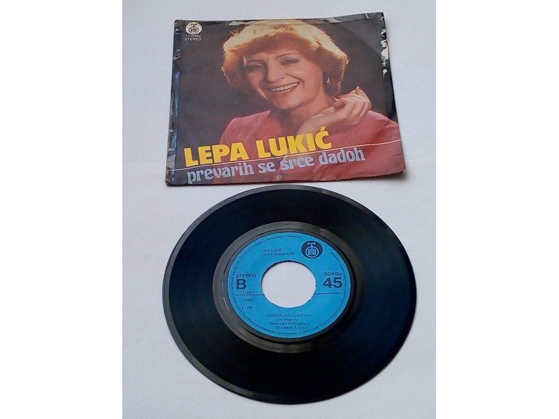 Lepa Lukić - Prevarih se Srce Dadoh -