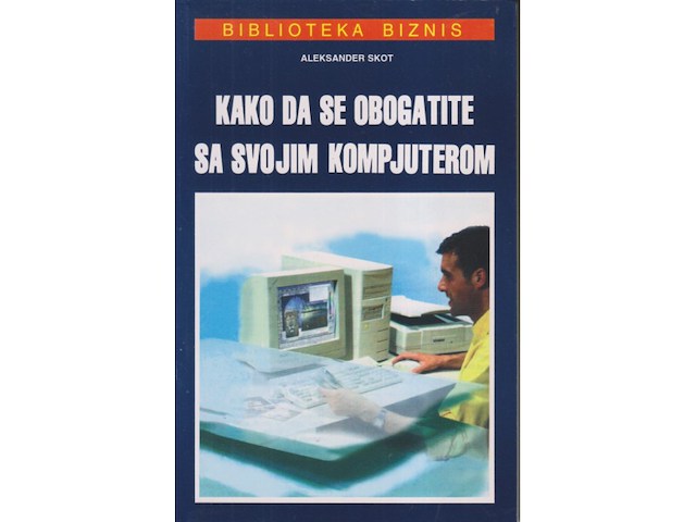 KAKO DA SE OBOGATITE SA SVOJIM KOMPJUTEROM / perfekT