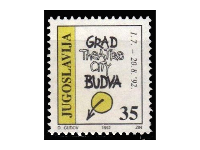 GRAD TEATAR BUDVA 1992