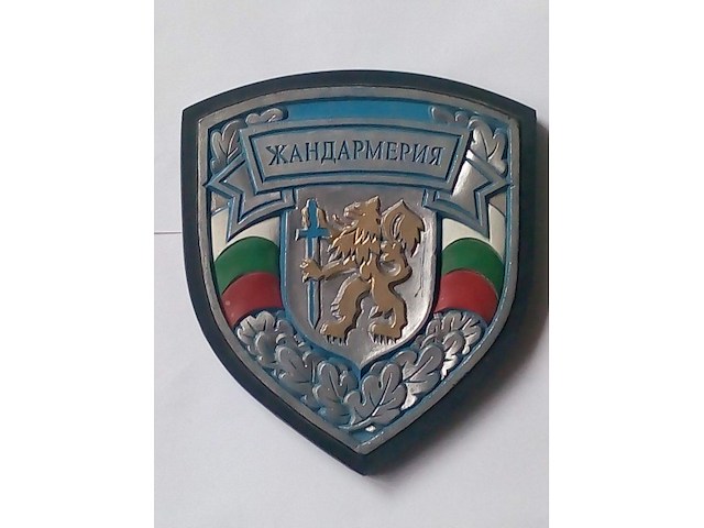 Žandarmerija - Bugarska -