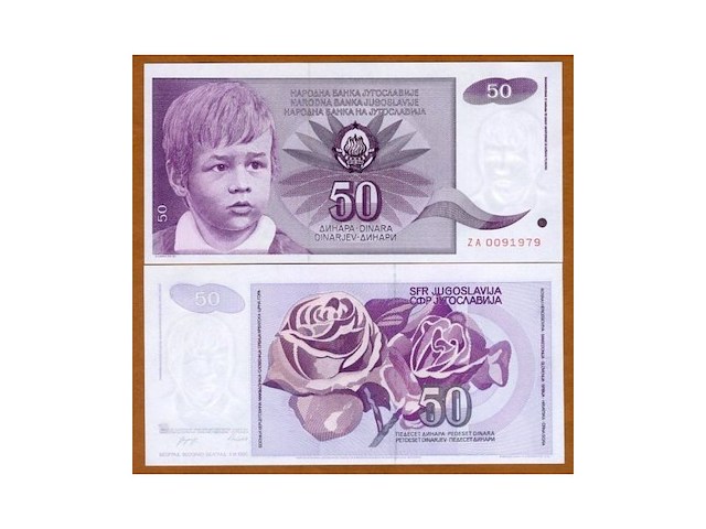 50 Dinara 1990 UNC Zamenska