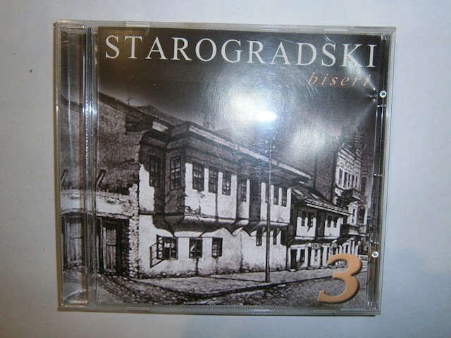 Starogradski Biseri 3