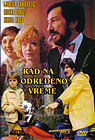 Rad na određeno vreme (DVD)