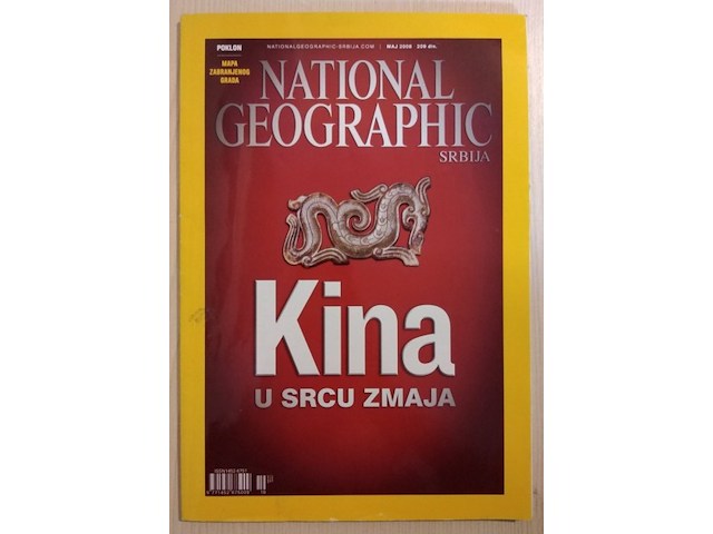 KINA maj 2008.