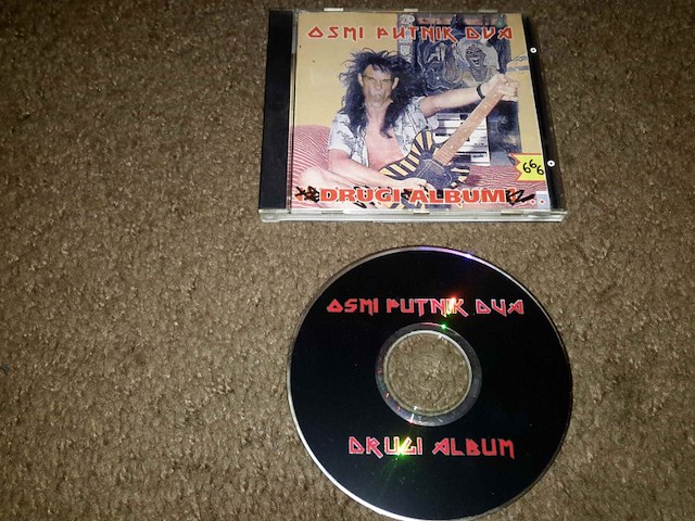 Osmi Putnik Dva - Drugi album , ORIGINAL (CDr) (!)