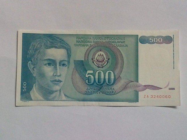 500 Dinara 1990.g - SFRJ - Zamenska - LEPA -