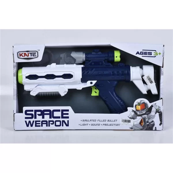 Svemirski pištolj
Svemirski pištolj