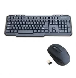 Xplore bežična tastarura + miš XP1252
Xplore bežična tastarura + miš XP1252