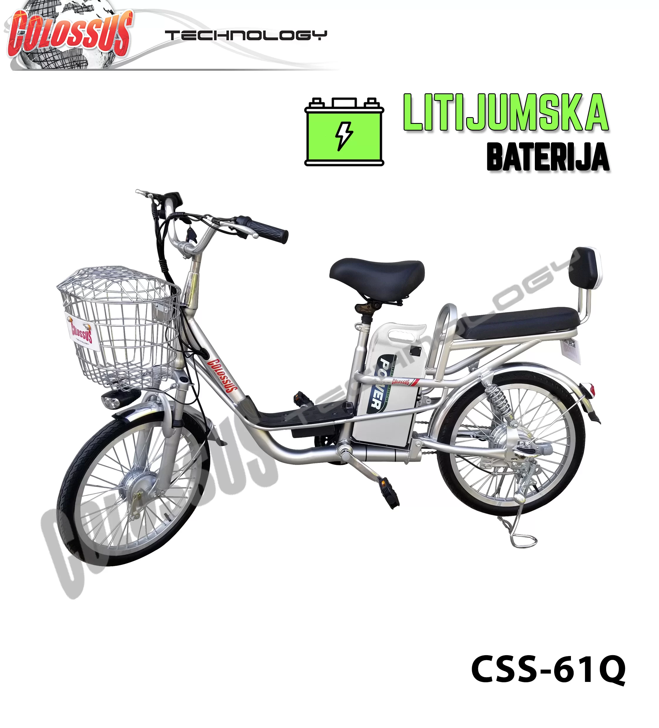 Električni bicikl Colossus CSS-61Q
Električni bicikl Colossus CSS-61Q