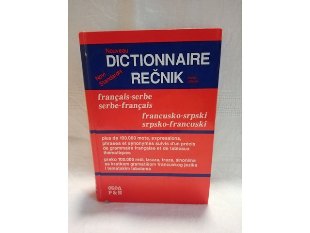 Recnik francusko-srpski,srpsko-francuski,Branislav Gruj