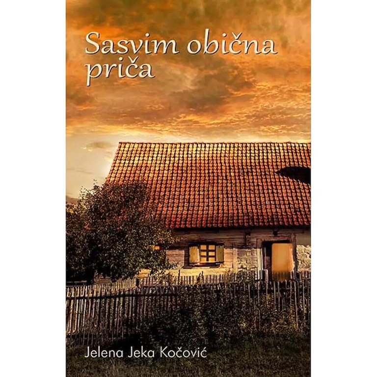 SASVIM OBIČNA PRIČA