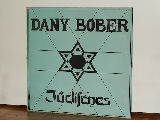 Dany Bober - Jüdisches