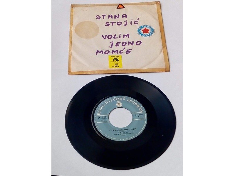 Stana Stojić - Volim Jedno Momče -Kad Primiš Pismo Mo