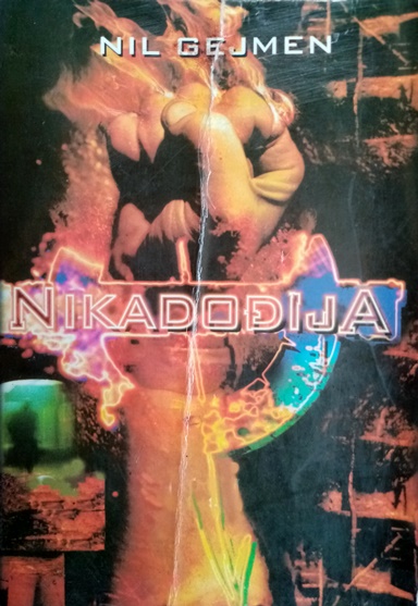 Nikadođija