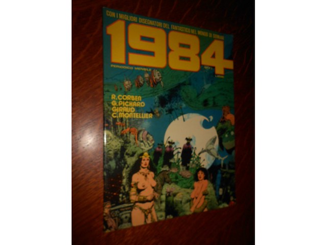 1984