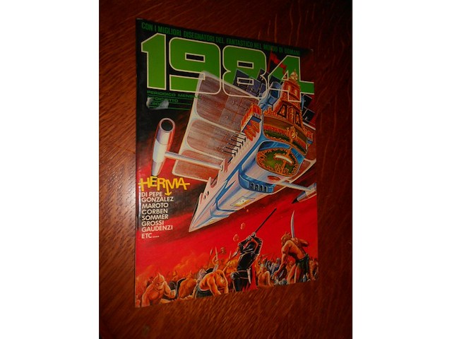 1984