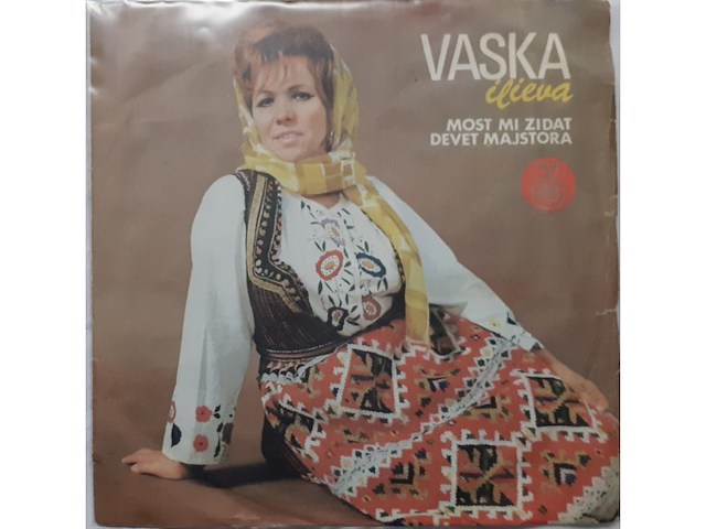 VASKA  ILIEVA  -  Most  mi  zidat  devet  majstora