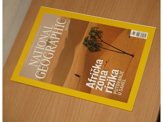 NACIONALNA GEOGRAFIJA APRIL 2008.