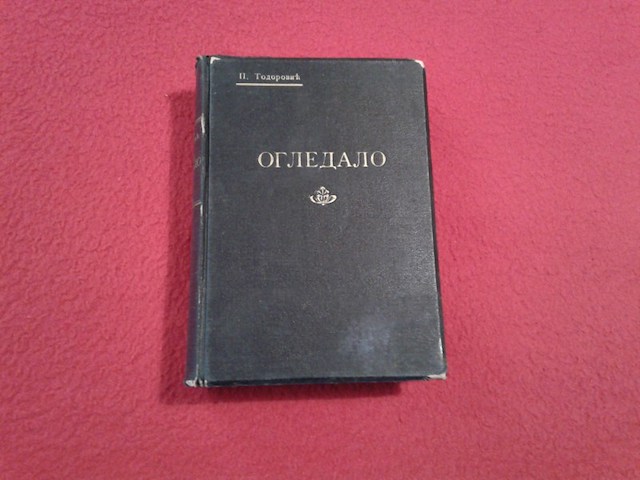 Ogledalo: zrake iz prošlosti br. 51-100 (1904.)