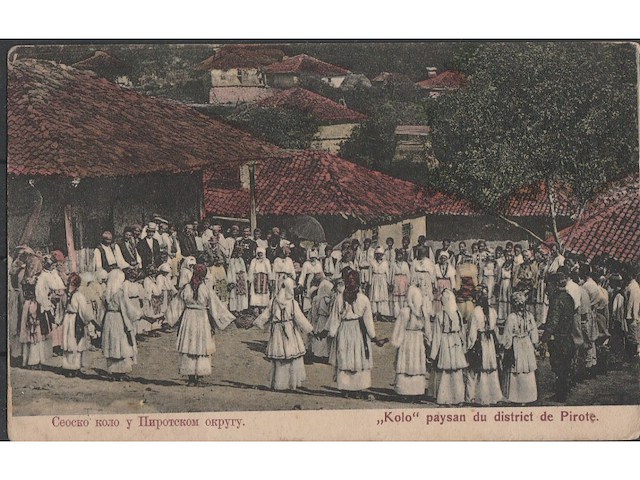 Pirot / Seosko kolo / 1915