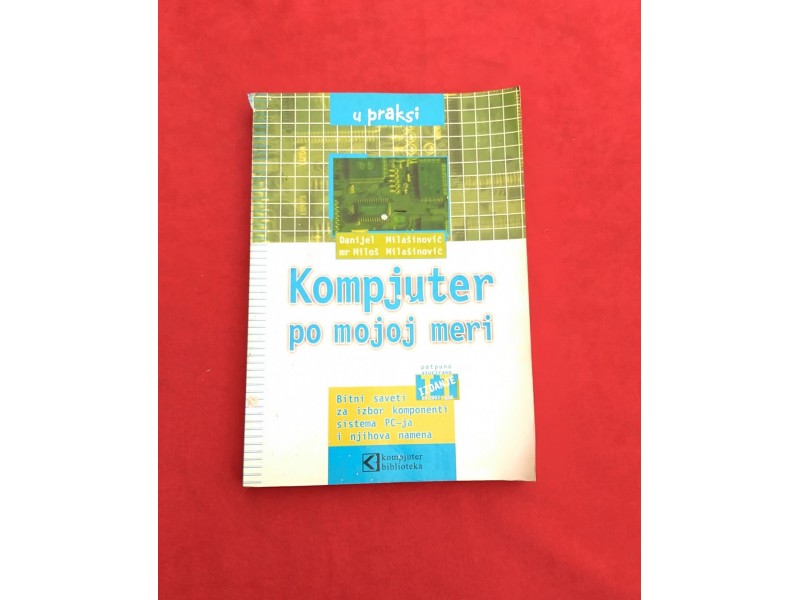 Kompjuter po mojoj meri