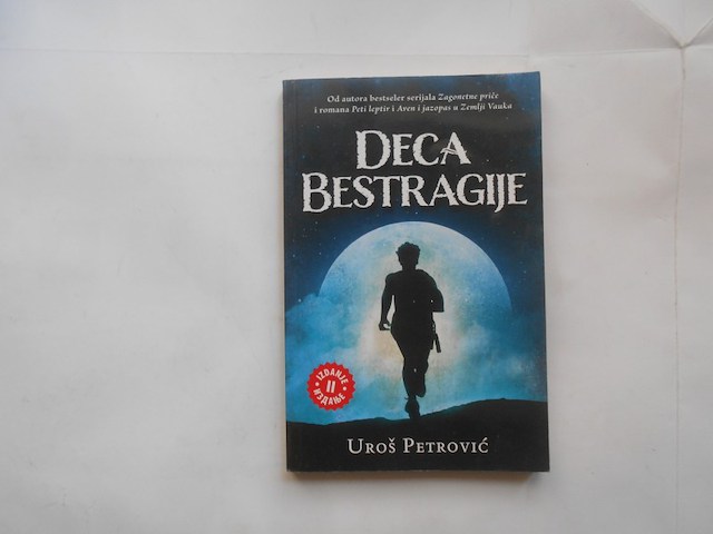 Deca bestragije, Uroš Petrović, laguna