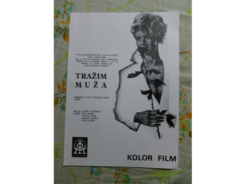 Trazim muza