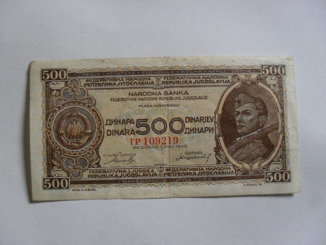 500 DINARA 1946.