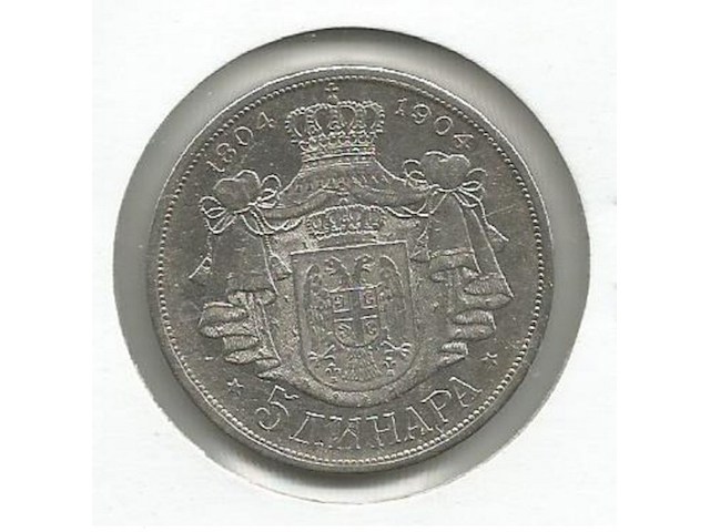 gh2 Srbija 5 dinara 1904. Ag KM#27